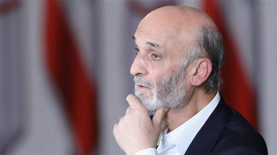 Geagea: Gebran Bassils behavior makes him a privileged disgrace to ...