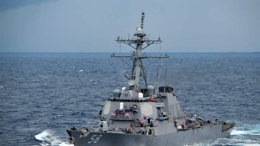 US Navy thwarts anti ship missile attack in southern Red Sea - Lebanon News