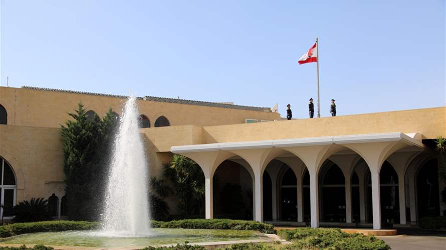 Saudi Ambassadors moves for Quintet Committee meeting: Defining the ...