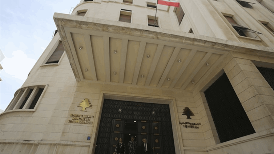 Locked in chains: US dominance over Lebanons telecommunications ...