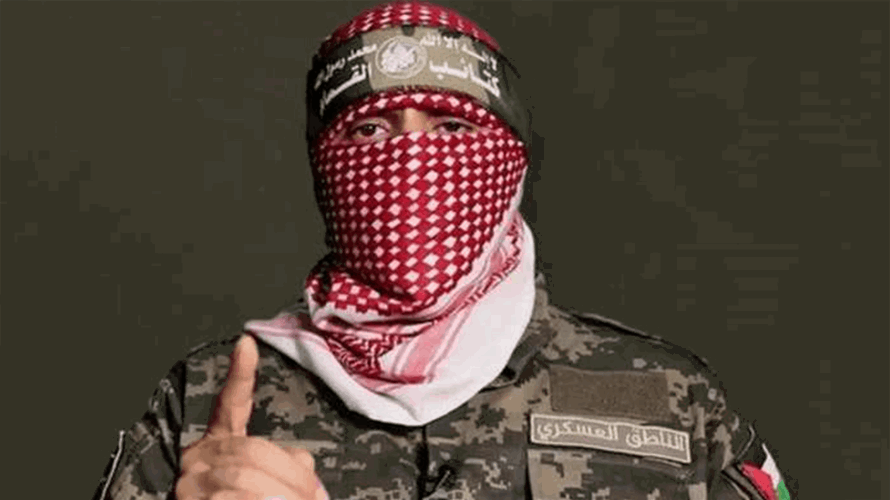 US sanctions target Hamas spokesperson Abu Ubaida and drone program ...