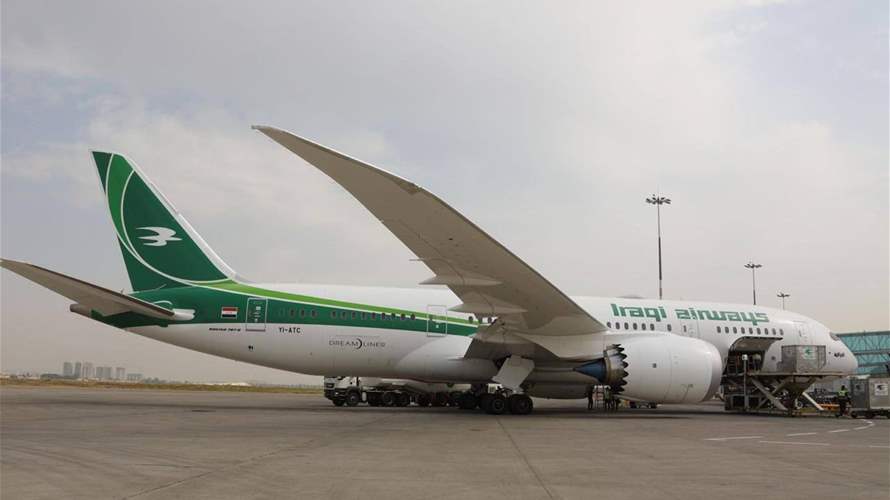 Iraqi Airways reports flights resumption between Iraq and Iran starting ...