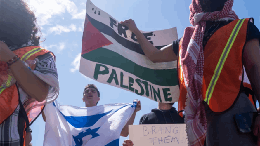 Campus clashes: Students vs. university administrations in Gaza support ...