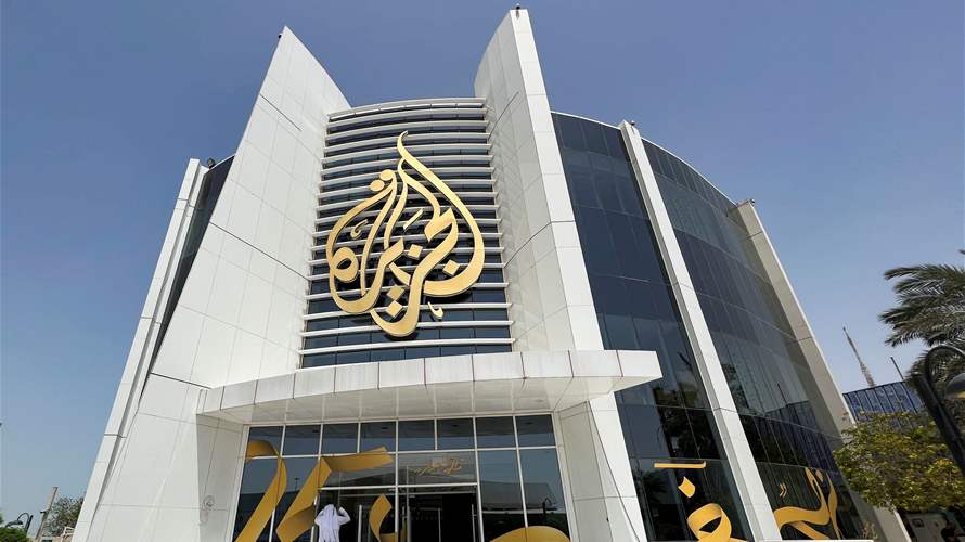 Berlin views Israels closure of Al Jazeera as bad indicator for press ...