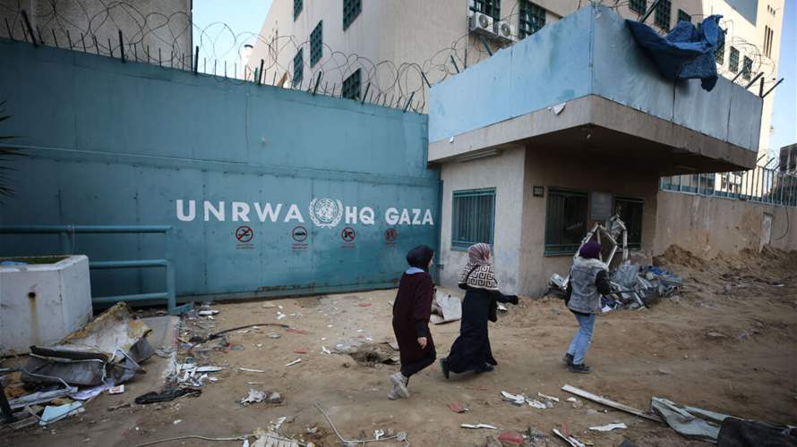 UNRWA closes office complex in East Jerusalem after Israeli extremists ...