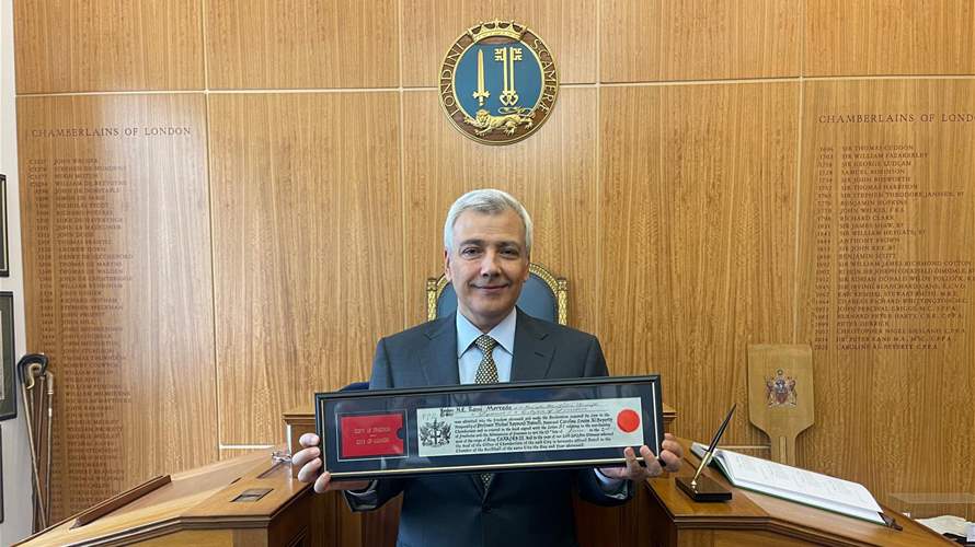 Lebanons Ambassador Rami Mortada honored with Freedom of the City of ...