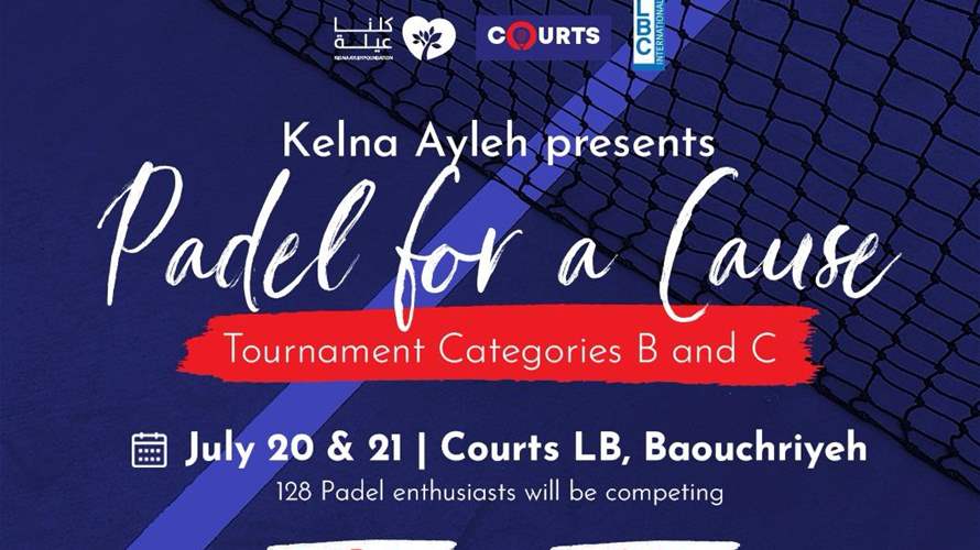 Padel for a Cause... Get ready for an unforgettable experience ...