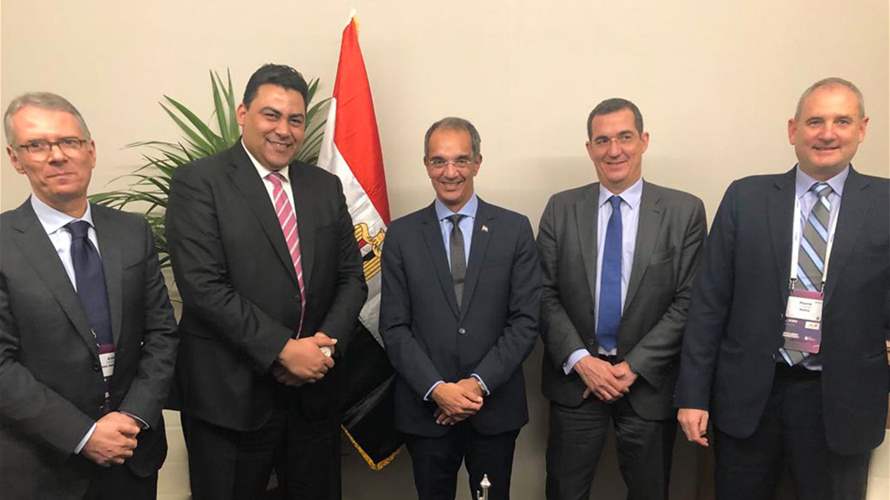 Telecom Egypt partners with Nokia to deploy 5G technology in Egypt ...