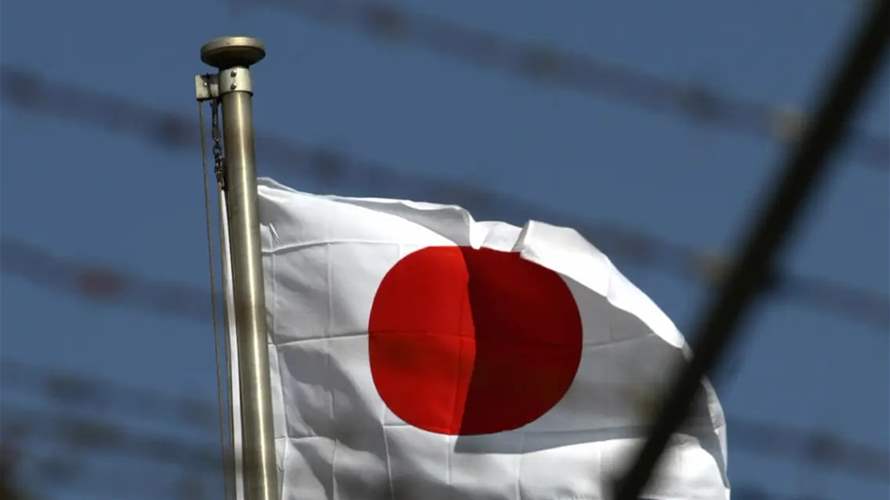 Pacific islands, Japan strongly oppose status quo change by force ...