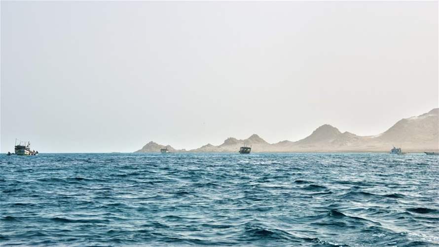 British maritime authority receives report of incident 83 nautical ...