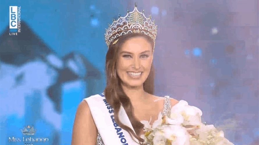 Miss Lebanon 2024 pageant to air live in July on LBCI - Lebanon News