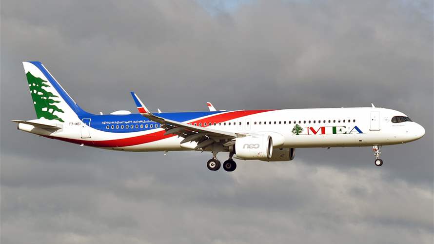 Middle East Airlines announces flight schedule and adjustments for ...