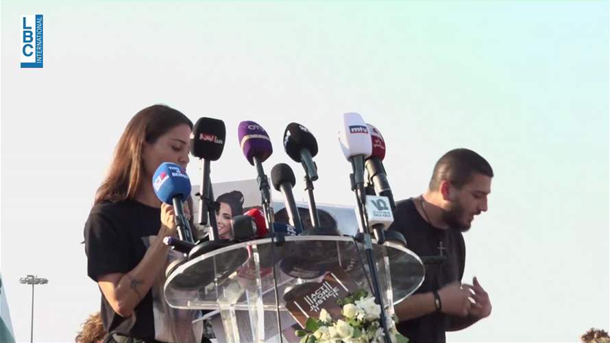 جروح أهالي الضحايا حملوها في تحركات إنطلقت من محطات عدة... هذه تفاصيلها ...