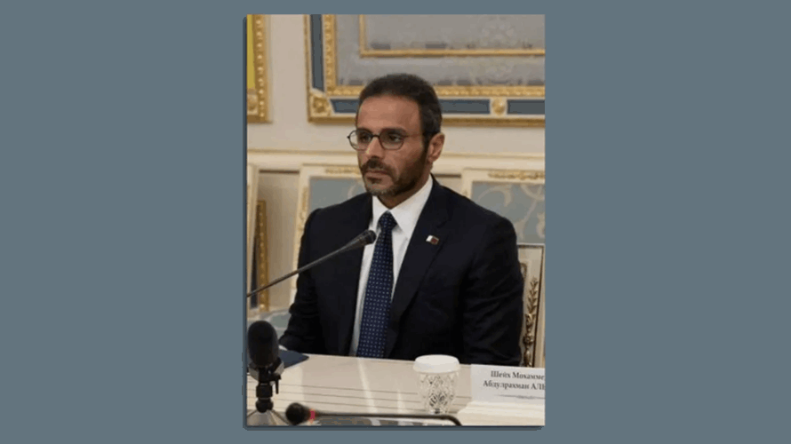 US honors Qatari security chief: What is the George Tenet Medal ...