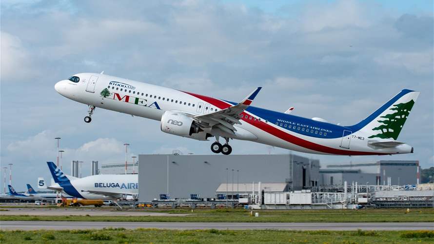 MEA: Flights from Aug. 22 to 25, 2024, to remain on schedule except for ...