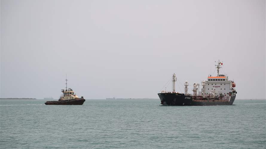 Fire spotted in Red Sea off Yemen port of Salif: Ambrey - Lebanon News