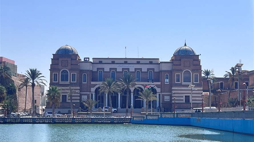 Libyas factions progress in central bank crisis talks, says UN Libya ...