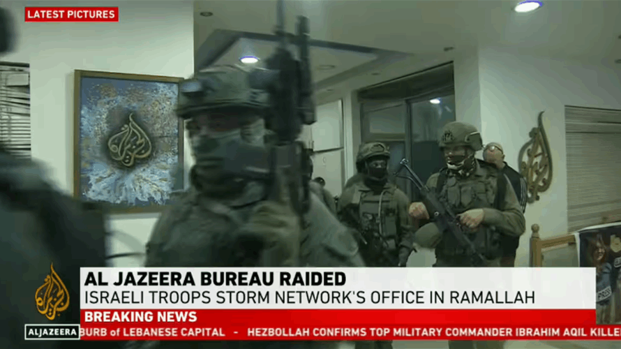 Al Jazeera TV slams Israels criminal raid on West Bank office - Lebanon ...