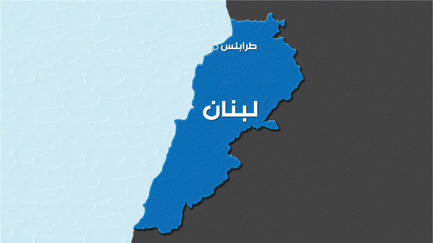 طرابلس... إحدى المناطق التي تستقبل نازحين جنوبيين - Lebanon News