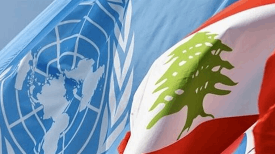 Lebanon files complaint with the United Nation over Israeli aggression ...