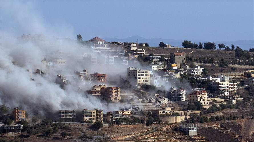 Israeli Energy Minister: Israeli army takes control of Maroun El Ras in ...