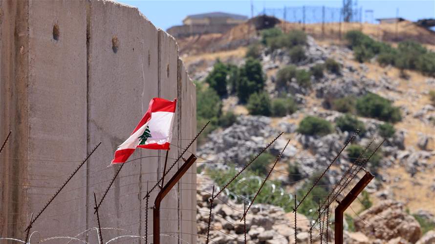 Heavy bombardment and ground clashes: Israels invasion of South Lebanon ...