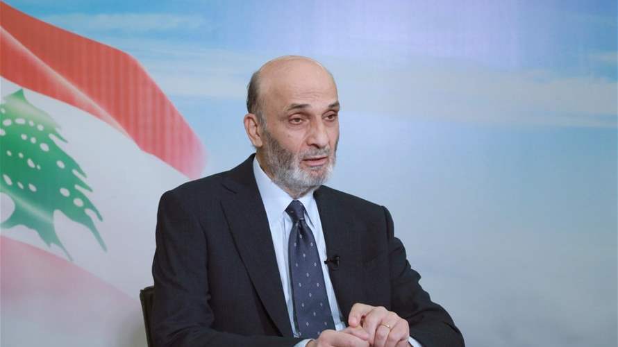 LF Leader Geagea says: US proposals could have ended the war, but ...