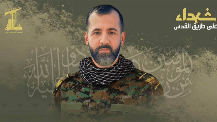 Body of Hezbollah leader Nasrallahs nurse, Mohammad Khalil Khreis, retrieved from assassination ...