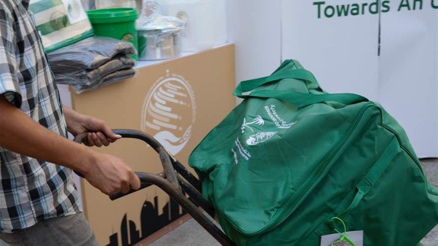 King Salman Humanitarian Aid and Relief Centre relief aid to displaced ...