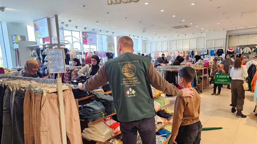 King Salman Humanitarian Center continues winter clothing distribution ...