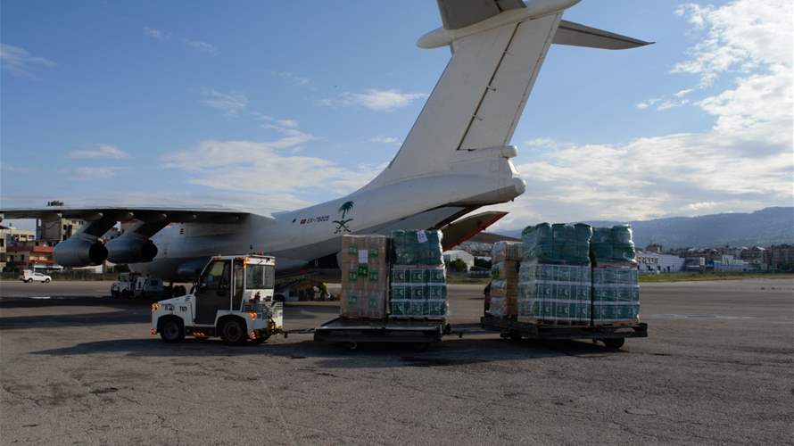طائرة اغاثية سعودية جديدة تصل الى بيروت - Lebanon News