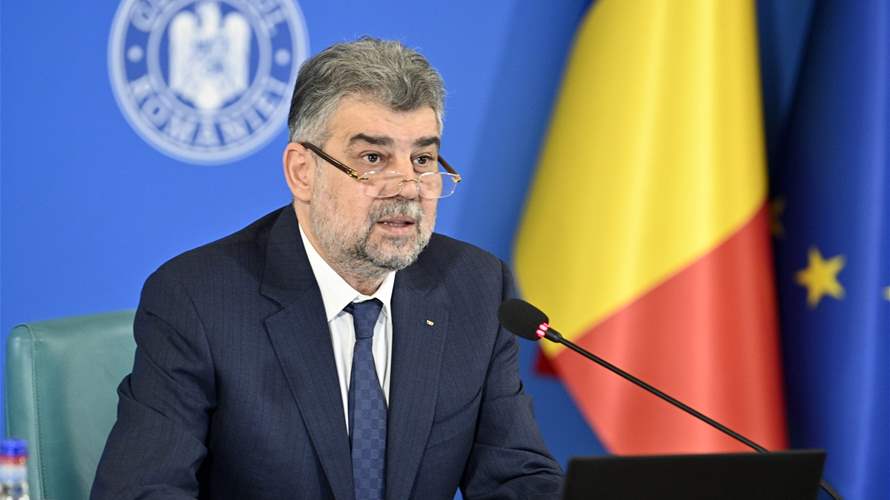 Romania premier Ciolacu concedes defeat in presidential vote - Lebanon News