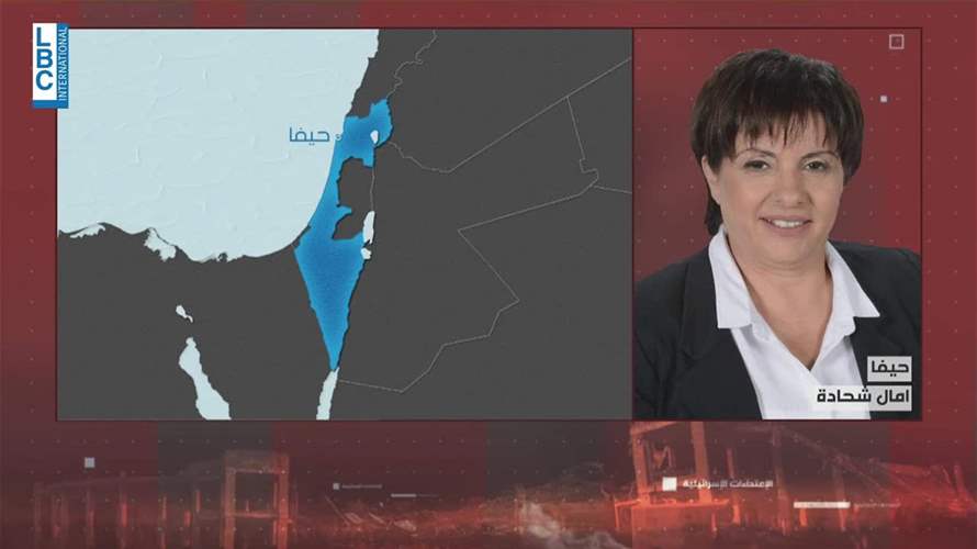 Amal Shehadeh: Israeli Security Cabinet to convene Tuesday to discuss ...