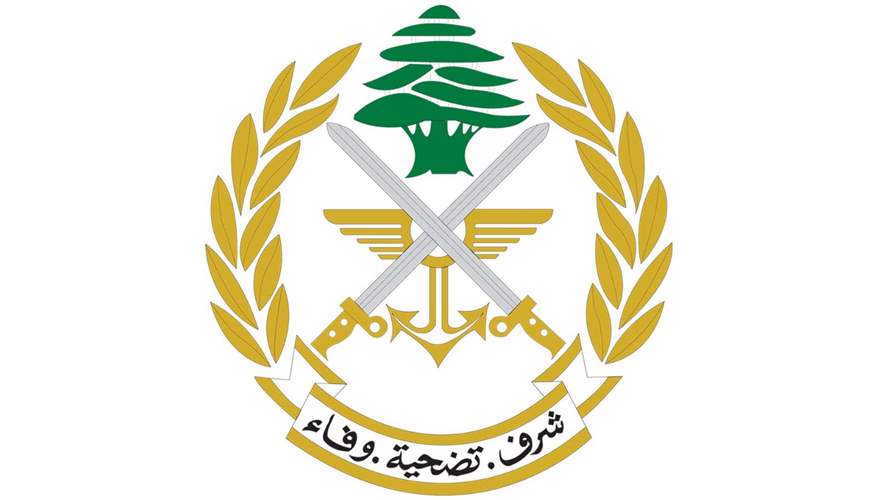 Lebanese Army announces deployment plans and safety measures amid ...