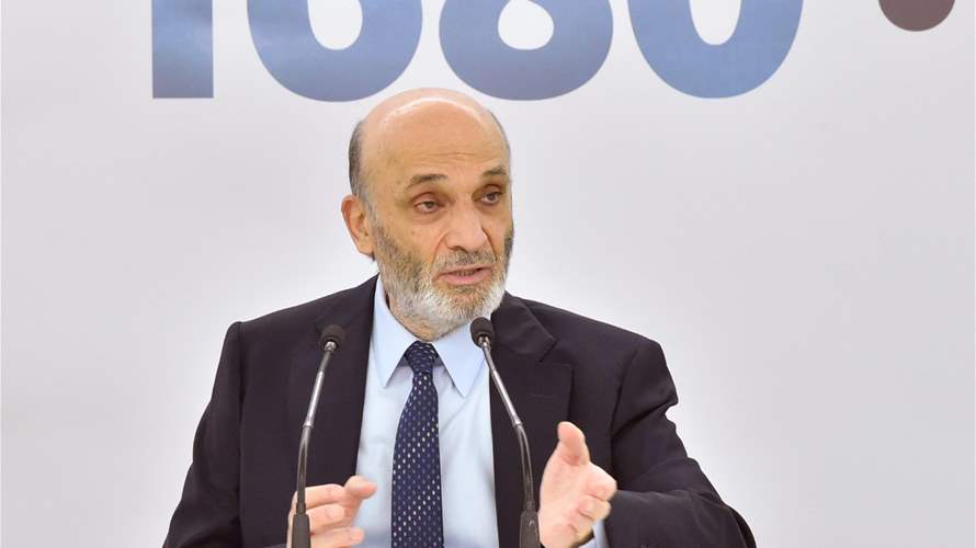 LF leader Geagea says Hezbollah’s weapons and tactics are illegitimate ...