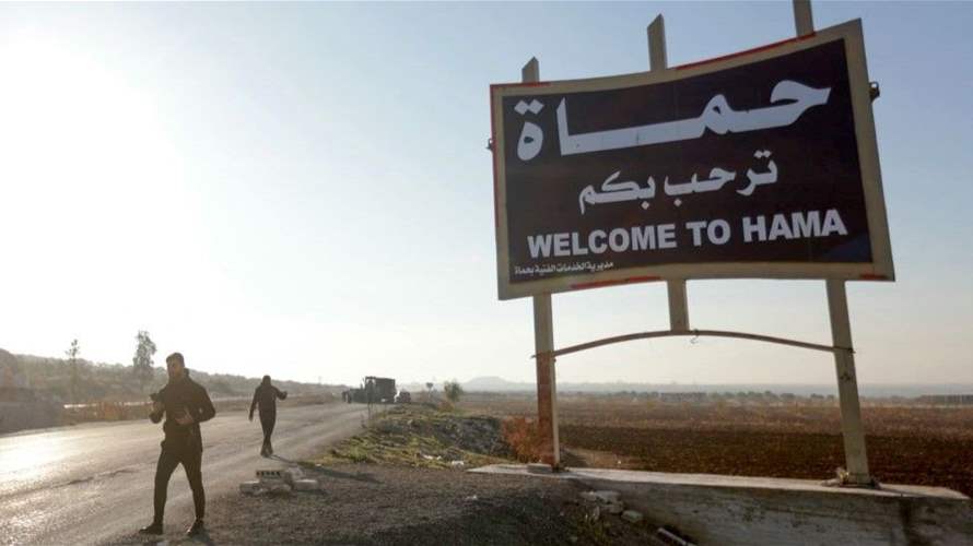 Syria rebels say seized Hama prison, released hundreds of inmates ...
