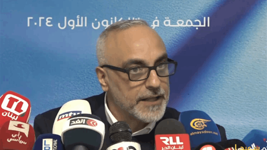 Lebanons National Commission for the Missing and Forcibly Disappeared ...