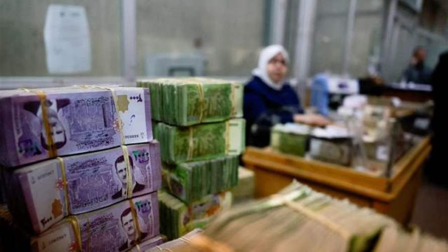 Syria retains 26 tons of gold reserves after Assads fall, sources tell ...