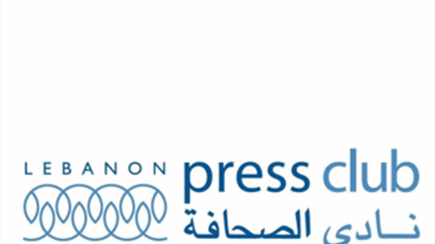 Lebanons Press Club denounces growing threats to journalists after ...