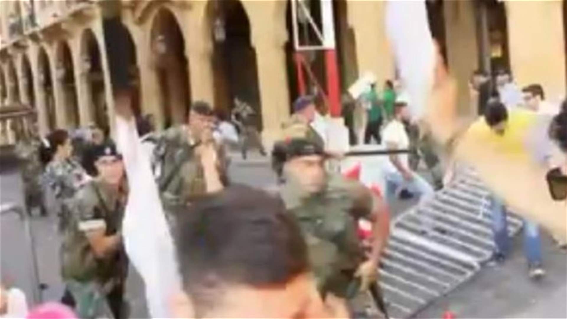 VIDEO depicting attack against civil society activists in al Nejmeh ...