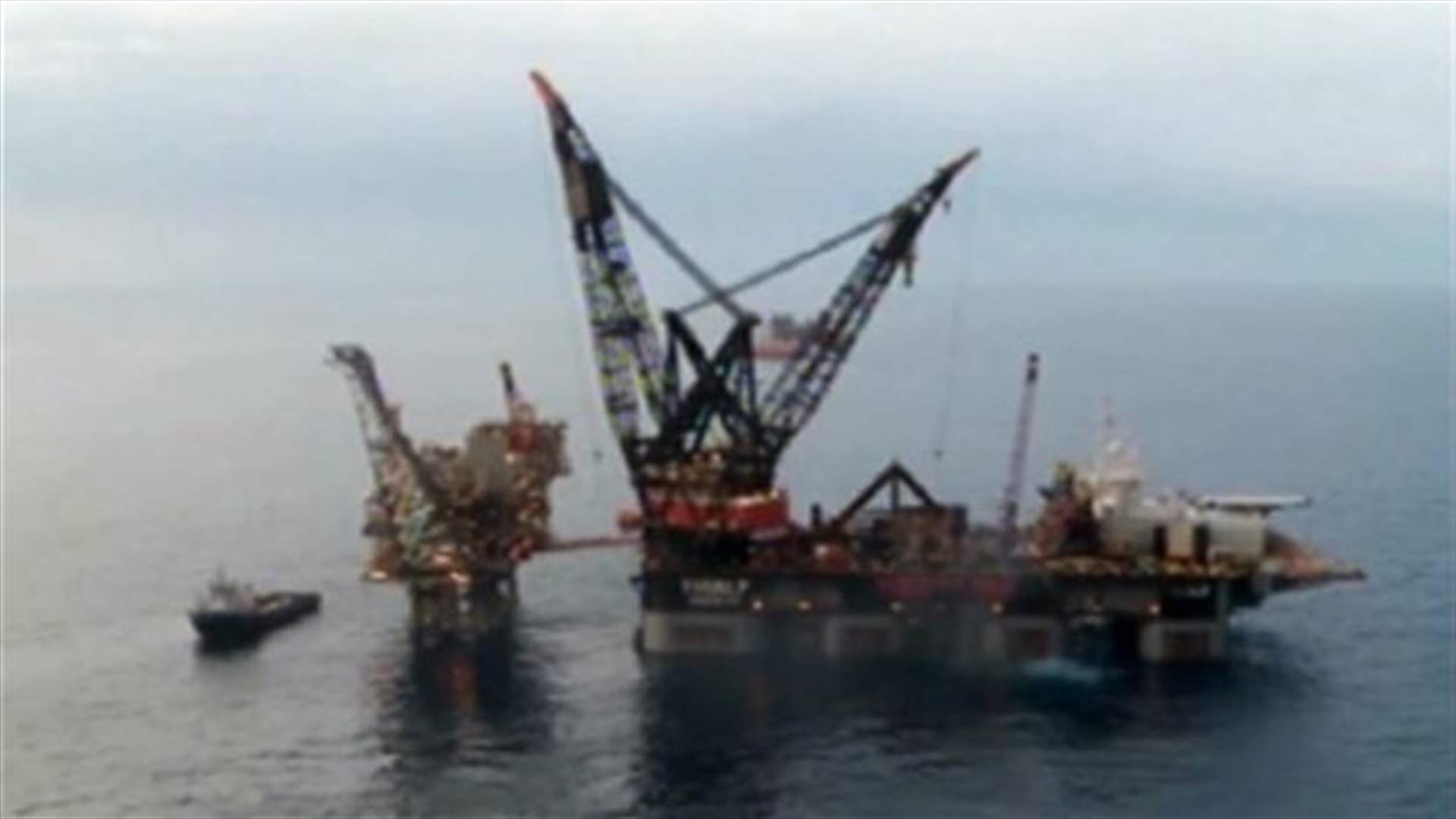 REPORT: Israel invests natural gas found offshore - Lebanon News