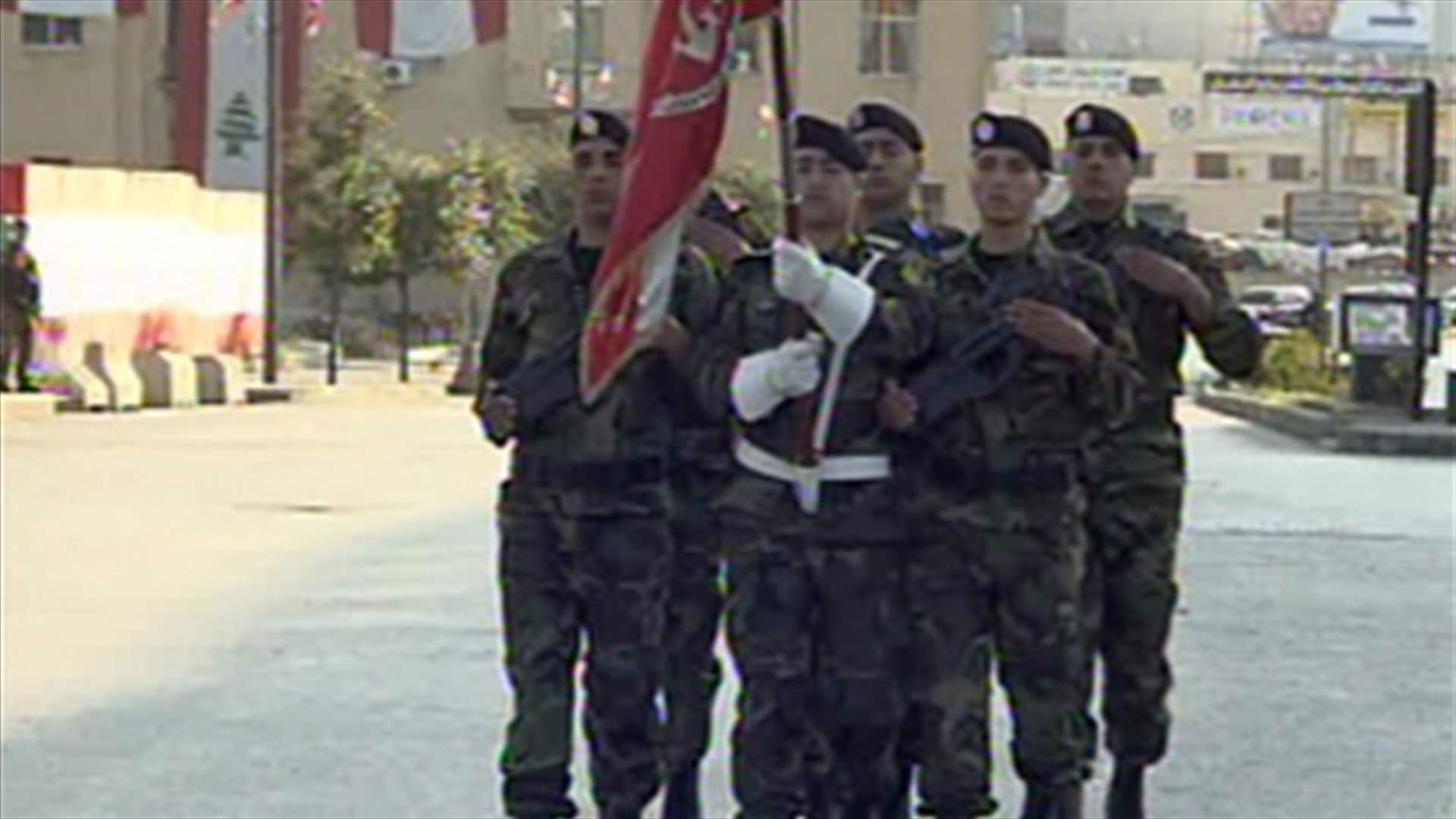 Lebanon celebrates 68th Independence Day - Lebanon News