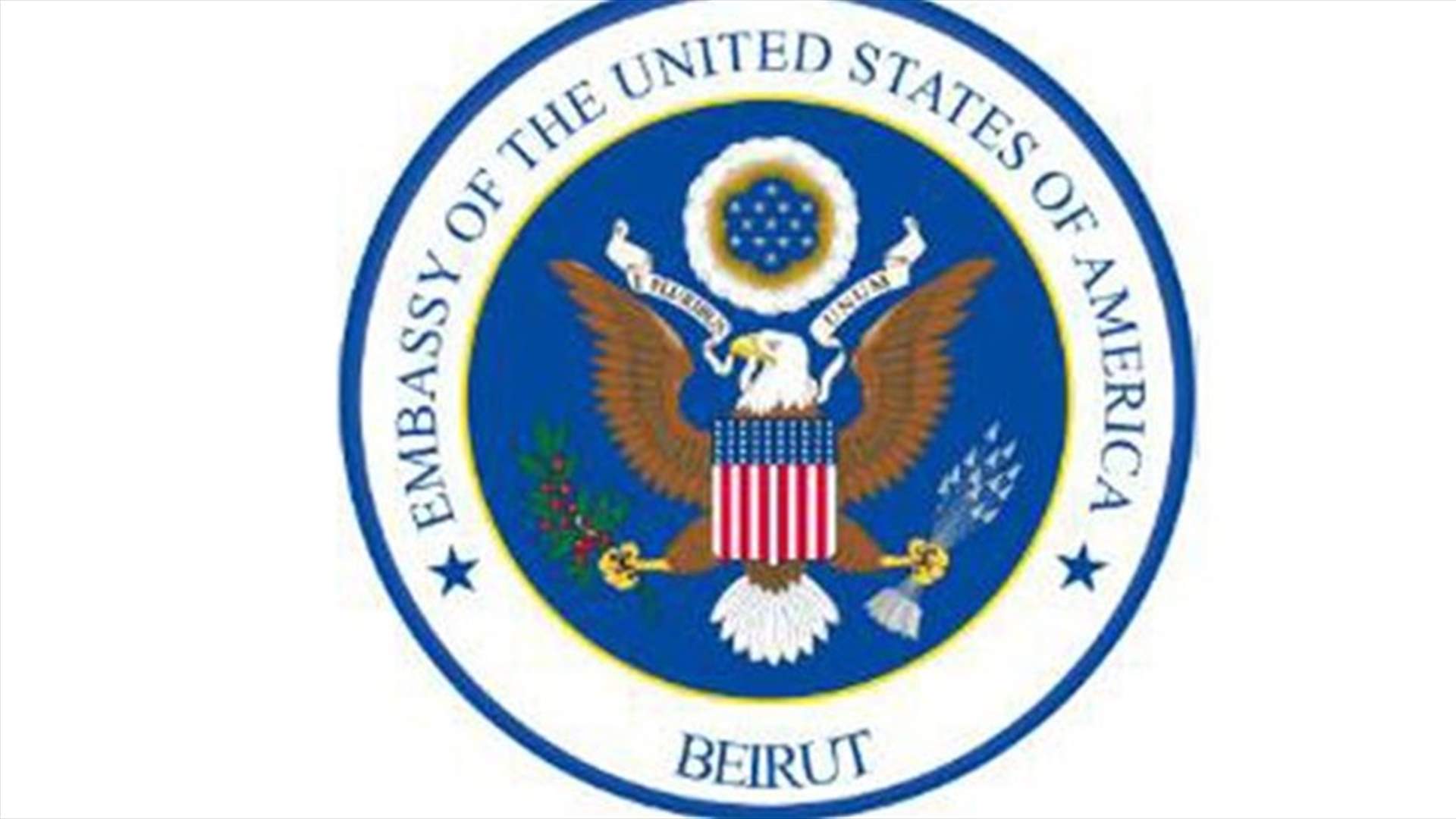 US Embassy issues new non immigrant Visa procedures - Lebanon News