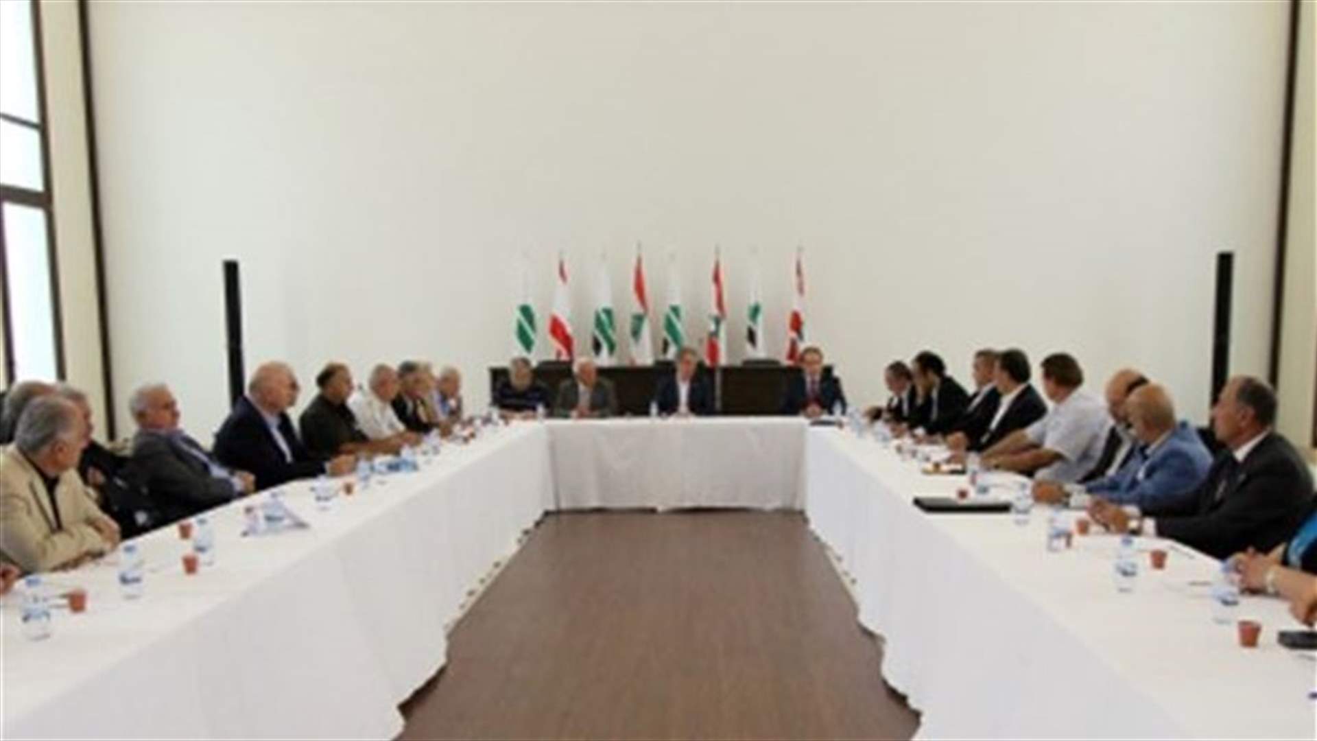 Kataeb party says non abidance to the Baabda declaration puts Lebanon’s ...
