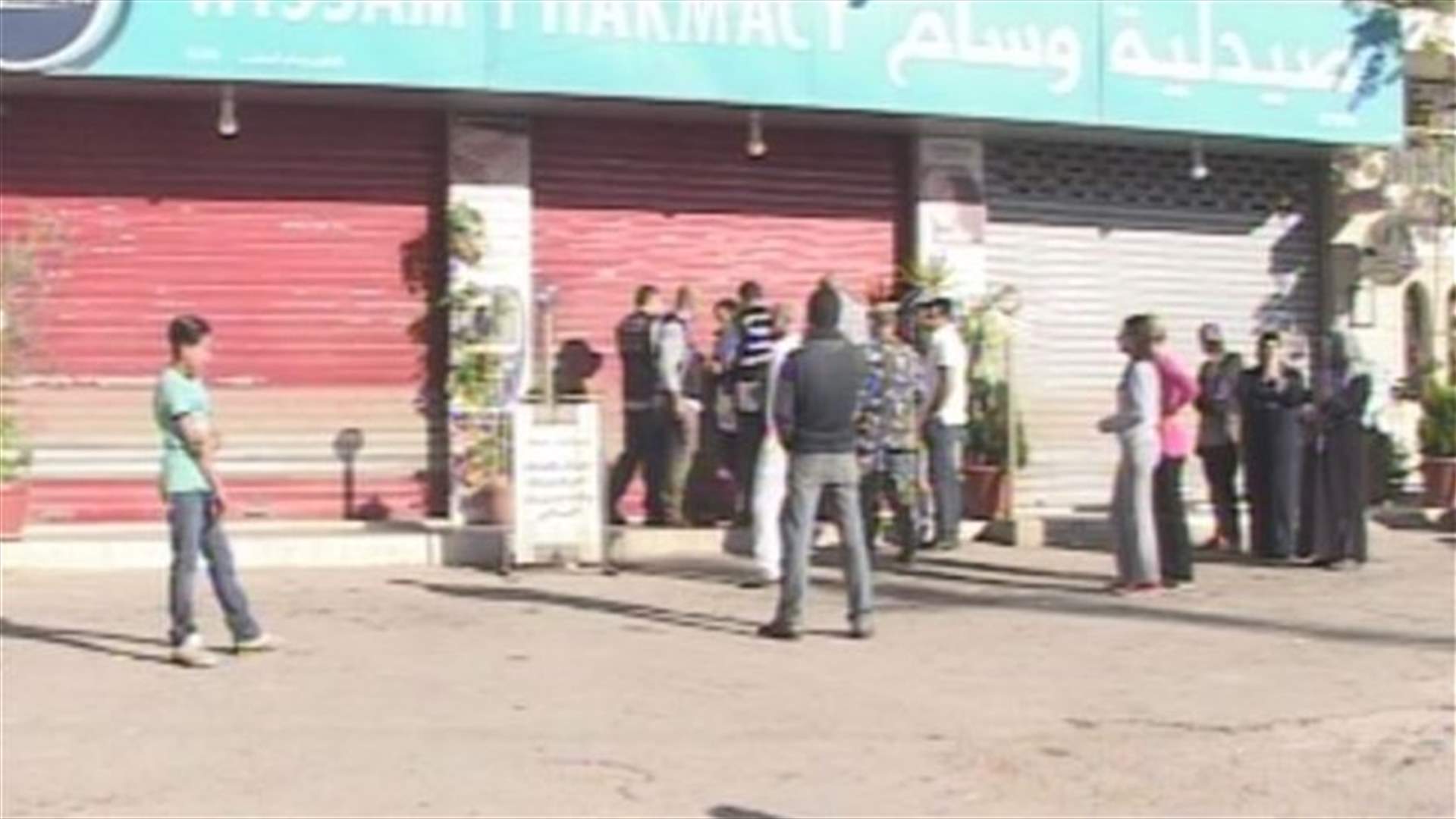 REPORT: Pharmacist Wissam al Khatib kidnapped in Zahle - Lebanon News