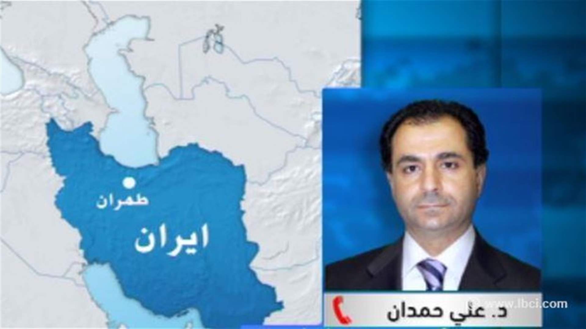 Speaker Berris adviser Ali Hamdan to LBCI: Speaker Berris visit to ...