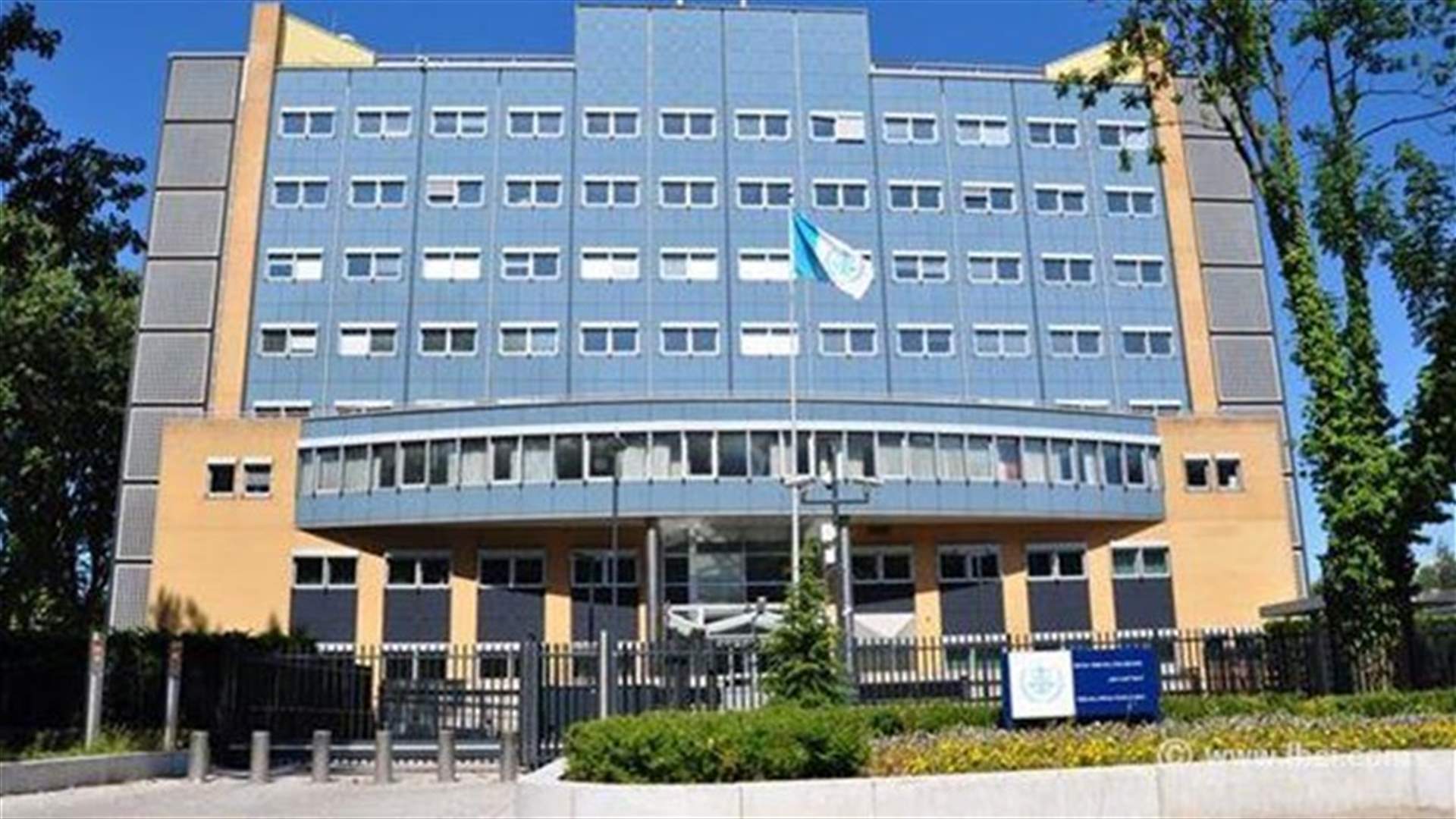 Status Conference in case against Ibrahim Amin, Al Akhbar slated for ...