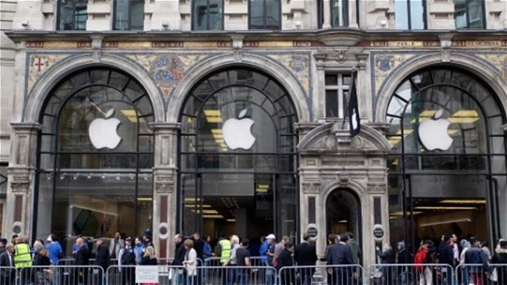 iPhone Craze Reveals Vacuous Human Culture - Lebanon News