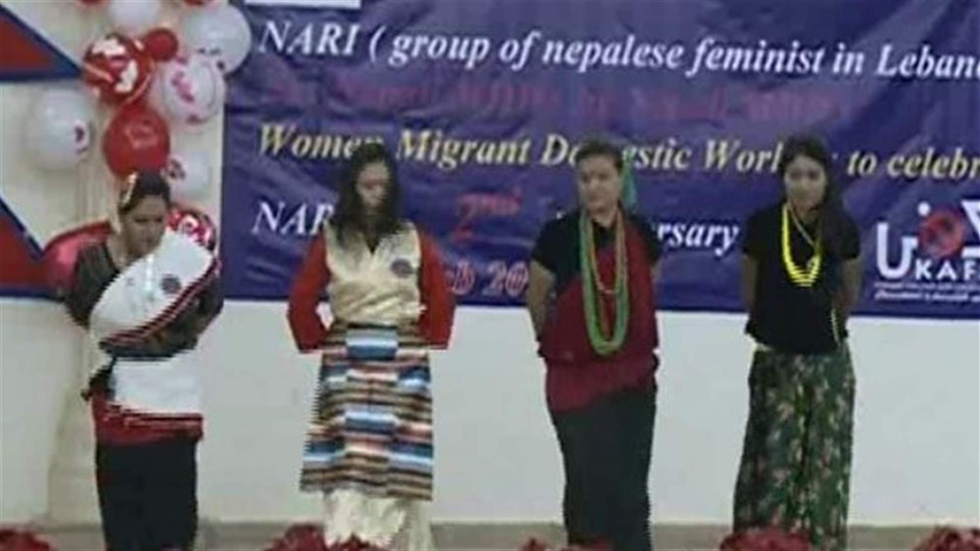 REPORT: NARI group celebrates second anniversary in Lebanon - Lebanon News