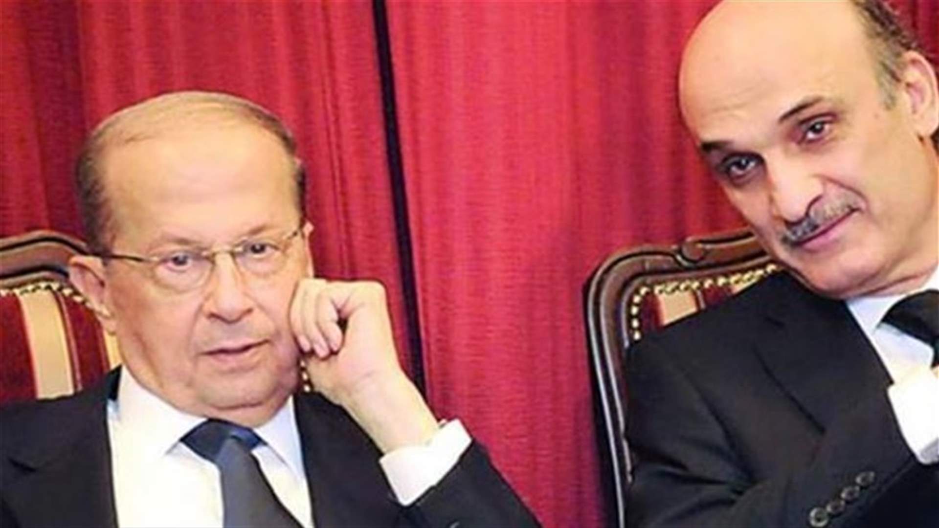 LF leader Geagea wishes FPM leader MP Aoun a happy birthday, hopes for ...